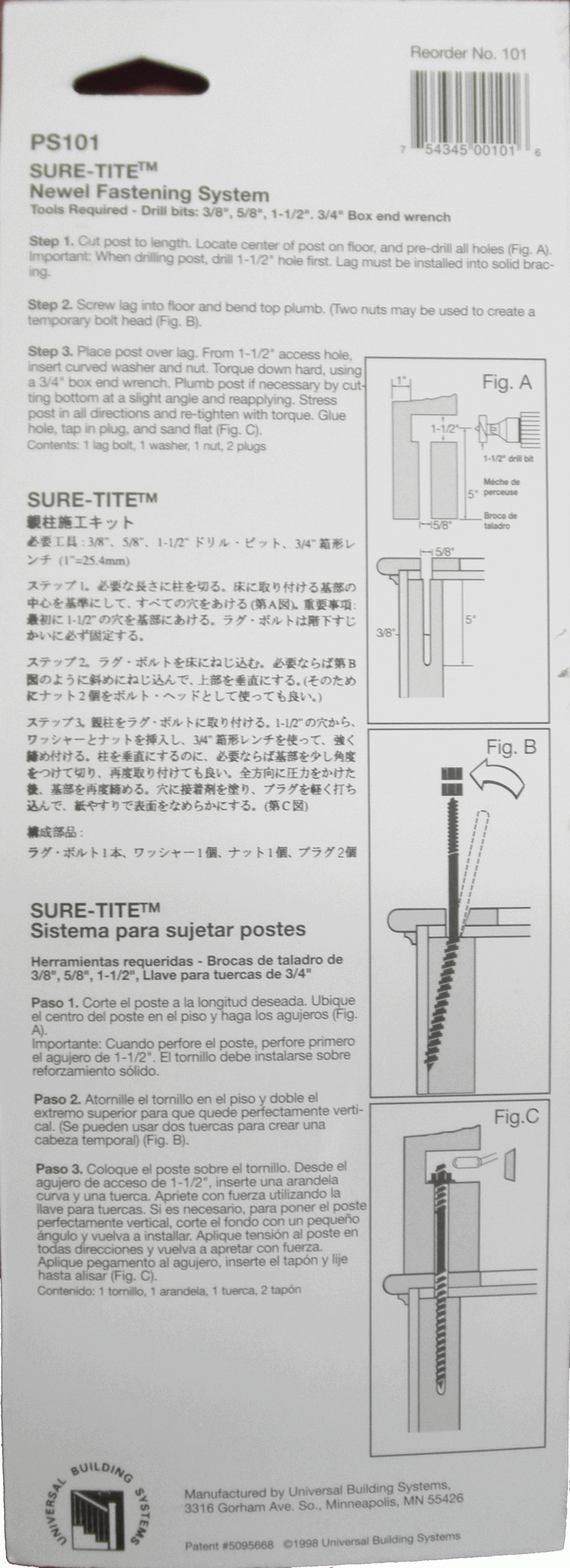 Sure-Tite Newel Fastener - Stair Solution