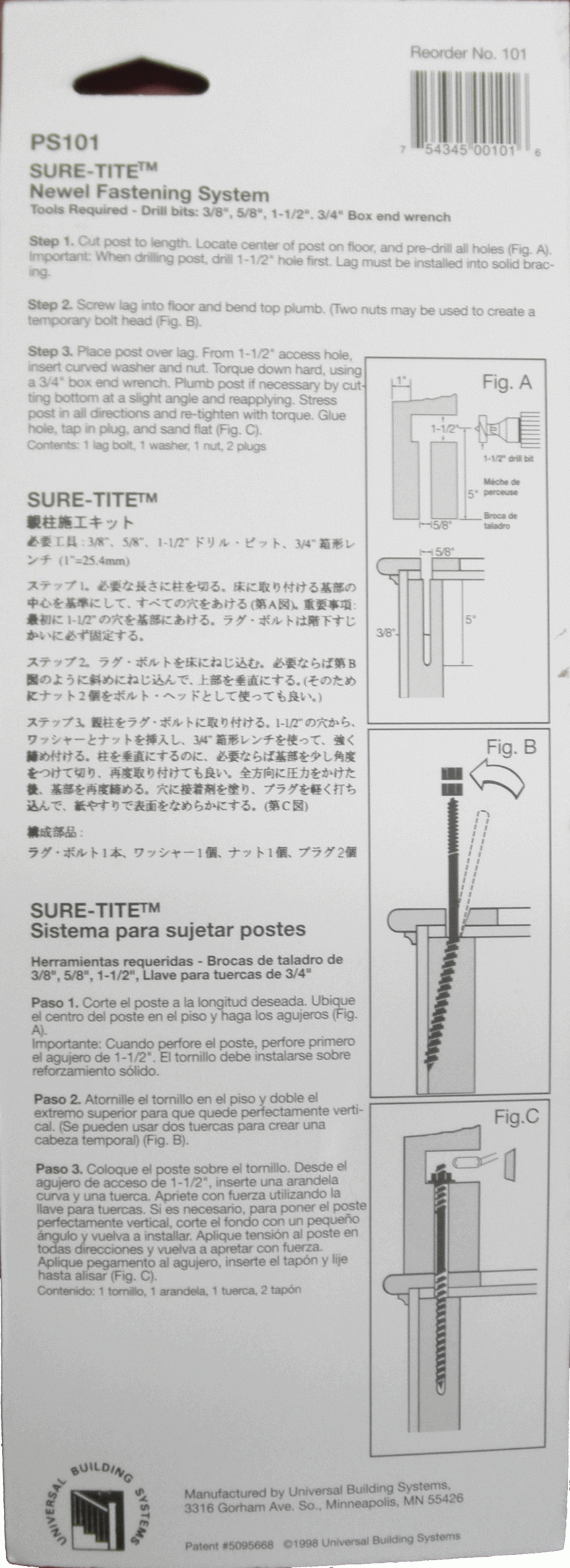 Sure-Tite Newel Fastener - Stair Solution